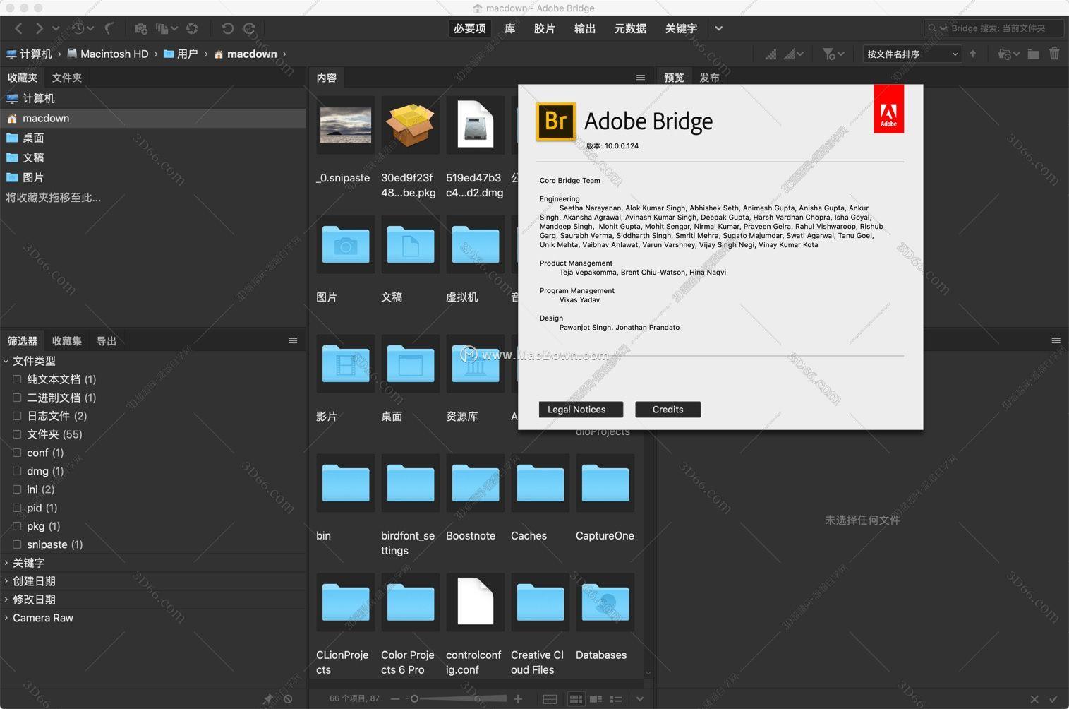 【亲测能用】Adobe Bridge CC2020 Mac【Br CC2020 Mac版】官方中文版下载-羽兔网