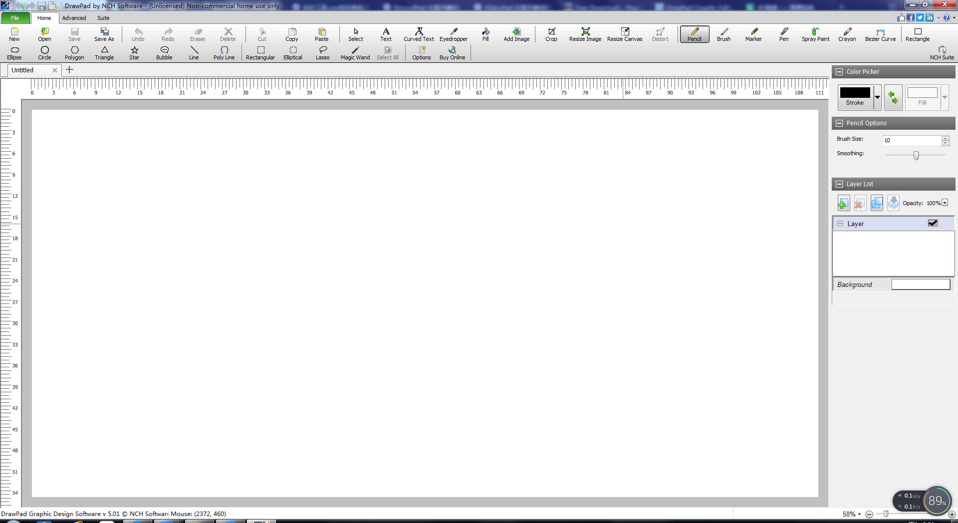 【亲测能用】DrawPad Graphic Editor v5.01【DrawPad 5.01免费版】官方免费版下载-羽兔网