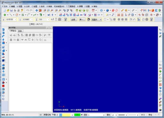 【亲测能用】Mastercam X7中文版【Mastercam X7版】汉化版含文件下载-羽兔网