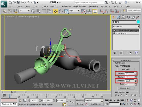 3ds max 2011教程:Path Deform Binding修改器 - 羽兔网