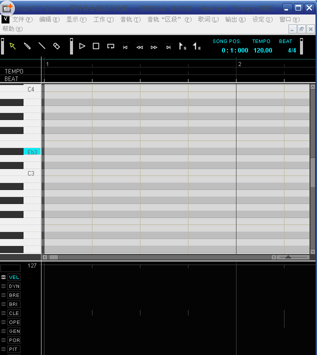 怎么调教Vocaloid3或Vocaloid4洛天依说话?Vocaloid3说话练习教程 - 羽兔网