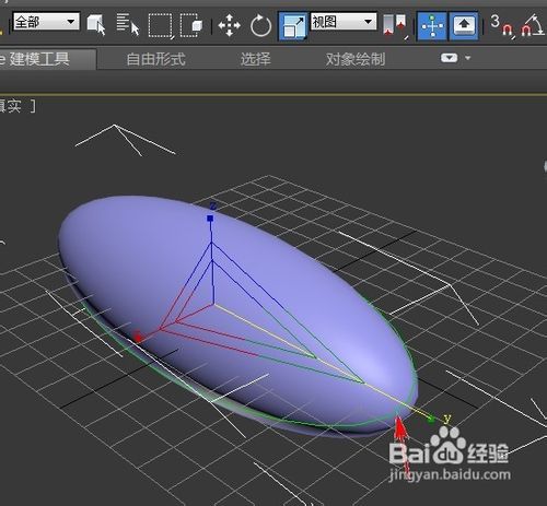 max怎么使用变换Gizmo?Gizmo是什么意思？ - 羽兔网