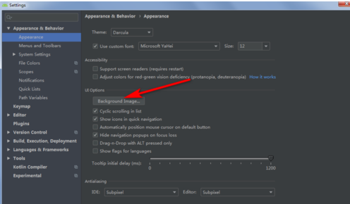 Android Studio怎么给编辑器添加背景图片? - 羽兔网