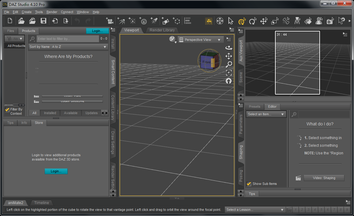【亲测能用】DAZ Studio Pro Edition 4.10.0.107版【DAZ Studio 4.1】简体中文版下载-羽兔网