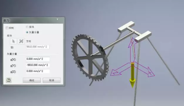 inventor如何实现运动仿真？ - 羽兔网
