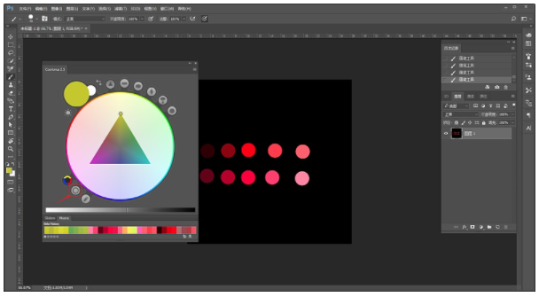【亲测能用】Adobe Photoshop cc2017中文版下载-羽兔网