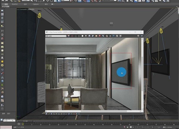 【亲测能用】vray3.6 for 3dmax2016 完整版下载-羽兔网