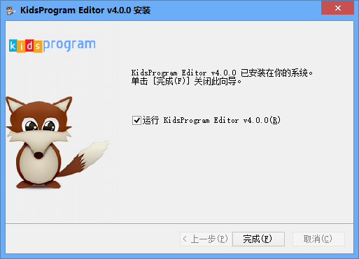 【亲测能用】KidsProgram【绿色完整版】下载-羽兔网