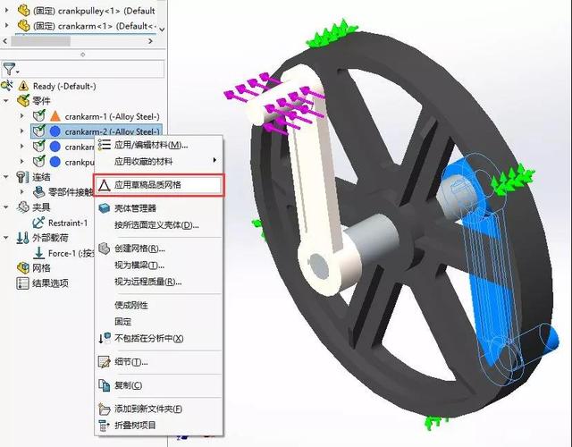 【亲测能用】SolidWorks2020中文完整版下载-羽兔网