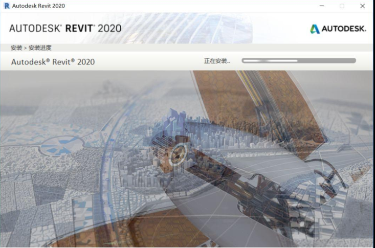 【亲测能用】Autodesk revit2020简体中文完美版下载-羽兔网
