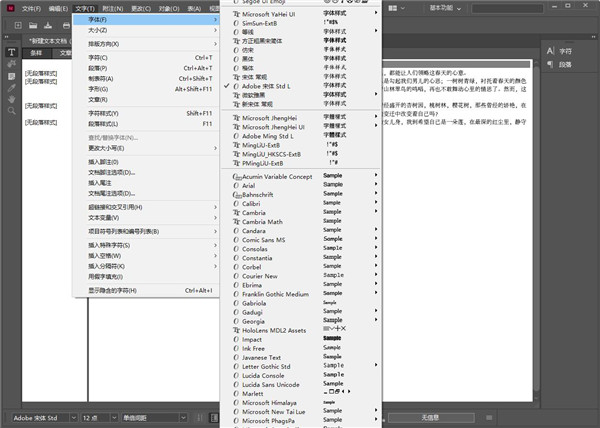 【亲测能用】Adobe InCopy CC2021 绿色版下载-羽兔网