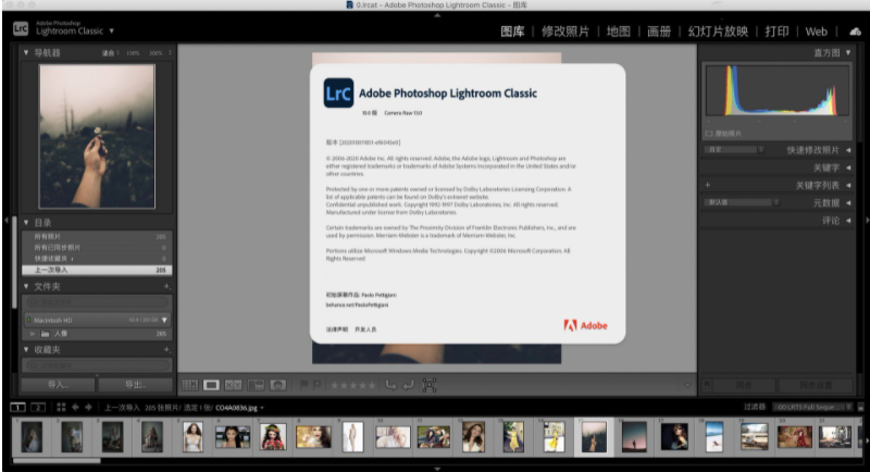【亲测能用】Adobe Lightroom CC 2021 for mac v10 中文版下载-羽兔网