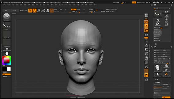 【亲测能用】ZBrush 2018绿色版下载-羽兔网