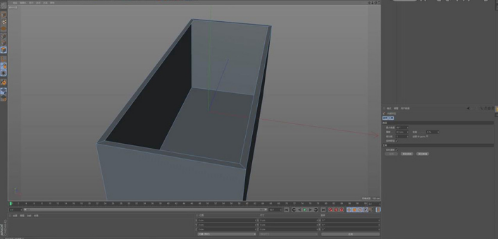 如何用C4D制作包装盒的模型？包装盒模型的制作教程 - 羽兔网