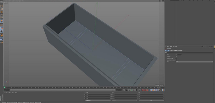 如何用C4D制作包装盒的模型？包装盒模型的制作教程 - 羽兔网