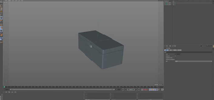 如何用C4D制作包装盒的模型？包装盒模型的制作教程 - 羽兔网