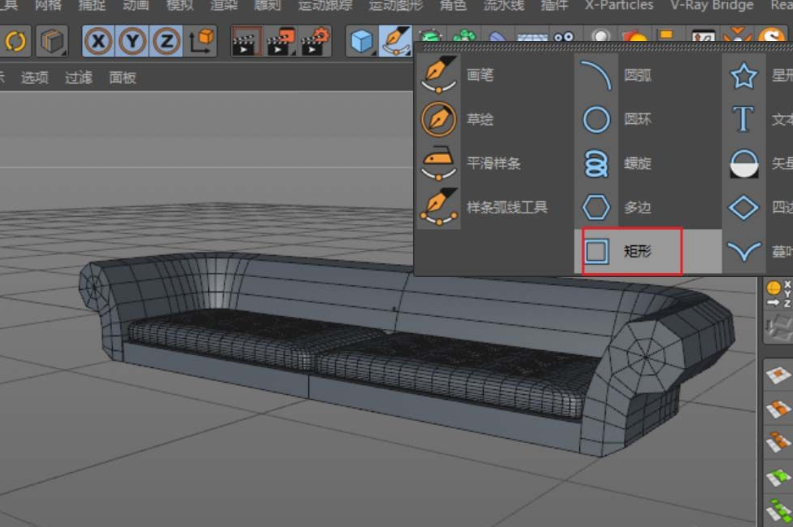 【亲测能用】CINEMA 4D R12【C4D 3D绘图设计软件】中文版下载-羽兔网