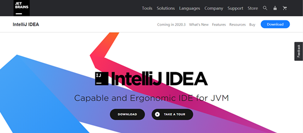 【亲测能用】IntelliJ IDEA 2021.1.3旗舰版【Java编程工具】绿色版下载-羽兔网
