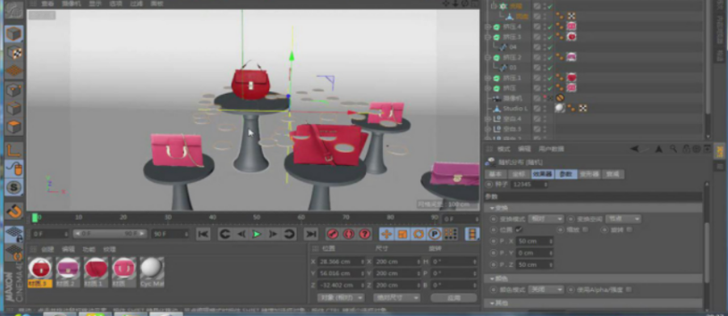 C4D怎么建模包包？C4D建模包的教程