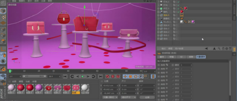 C4D怎么建模包包？C4D建模包的教程
