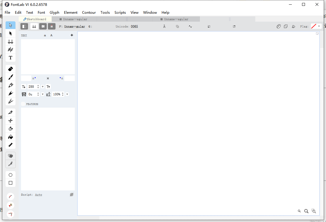 【亲测能用】FontLab VI 6.0.2【VI字体设计软件附补丁】绿色版下载-羽兔网