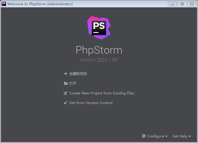 【亲测能用】PhpStorm 2020.1【PHP编程软件】中文版下载-羽兔网