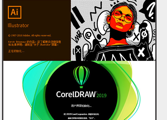 coreldraw和ai区别是什么？哪个好用？ - 羽兔网