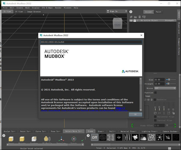 【亲测可用】Autodesk mudbox 2022【3D数字雕刻软件】绿色破解版下载-欧模网