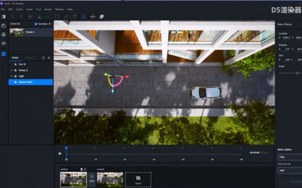【亲测能用】D5 Render V1.7.1【国产D5渲染器】社区正式版下载-羽兔网