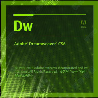 【亲测能用】Adobe DreamWeaver cs6【网页代码编辑器】中文版下载-羽兔网