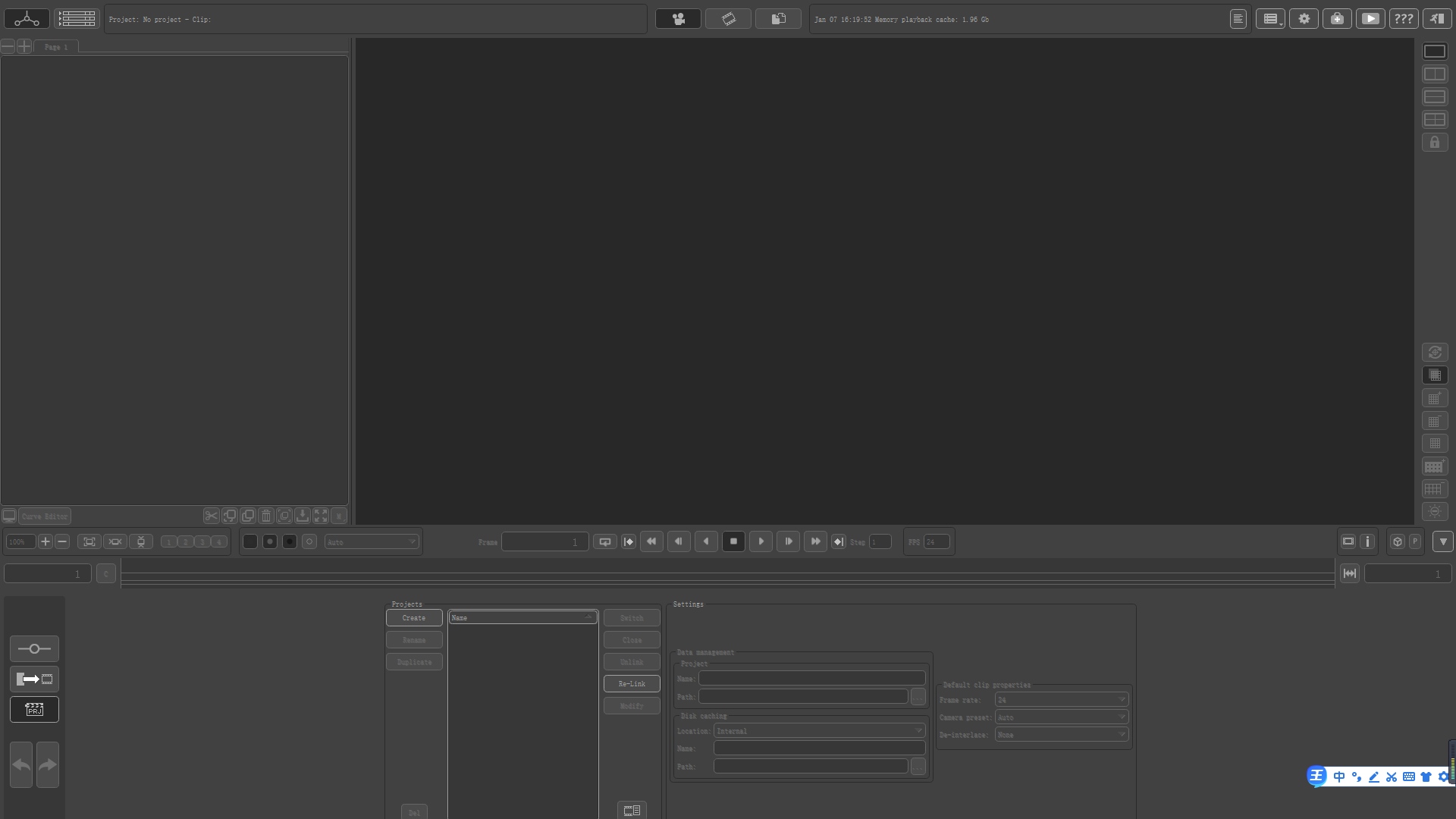 【亲测能用】PFTrack 2017【附安装教程+补丁】免费版下载-羽兔网