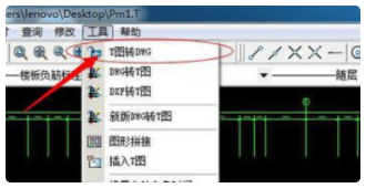 PKPM的出图怎样转换成CAD的图？ - 羽兔网