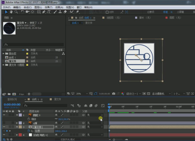怎么用AE制作svg动画？AE制作avg动画的教程 - 羽兔网