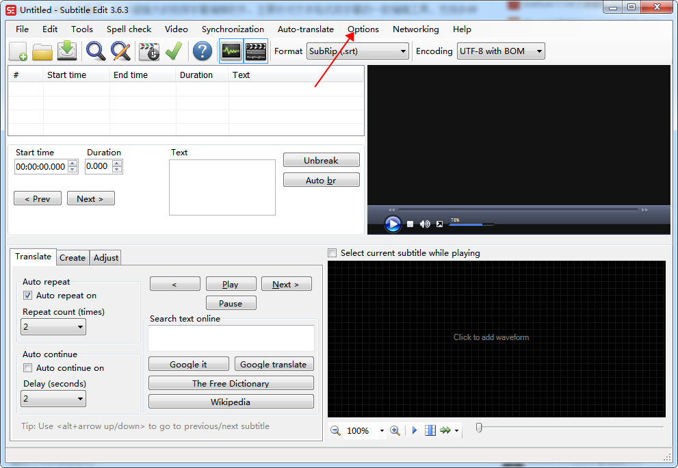 【亲测能用】Subtitle Edit v3.6.3【视频字幕编辑软件】绿色官方版-羽兔网