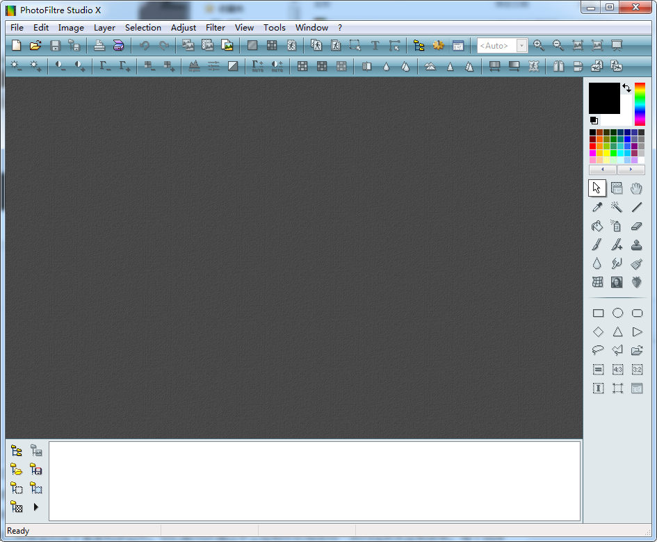 【亲测能用】photofiltre studio v10.14【图像特效处理软件】英文版 附安装教程-羽兔网