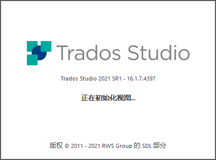 【亲测能用】SDL Trados Studio 2021【CAT翻译软件+安装教程】免费版v16.1.7.4397-羽兔网