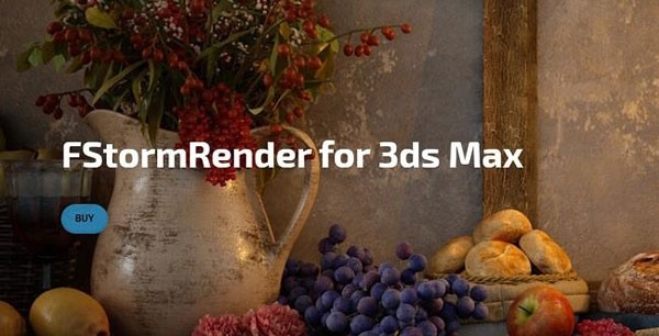 【亲测能用】FStormRender v1.4.3 For 3Ds Max 2014-2022【中文版】N卡显卡渲染器-羽兔网