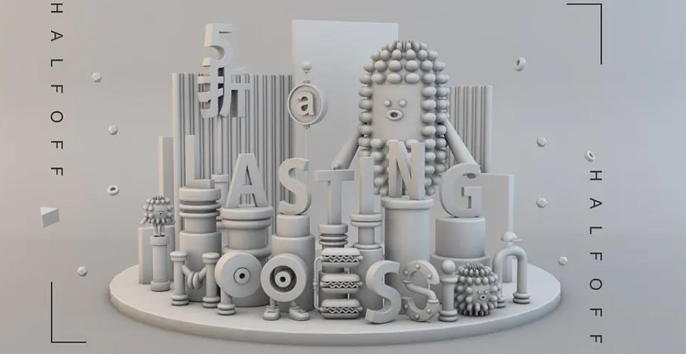 C4D是什么？有什么优势？应用什么行业? - 羽兔网