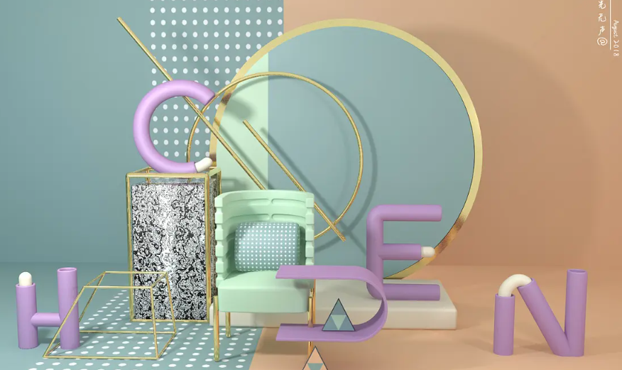 C4D是什么？有什么优势？应用什么行业? - 羽兔网