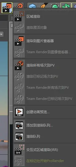 C4Doc渲染器如何渲染动画？ - 羽兔网