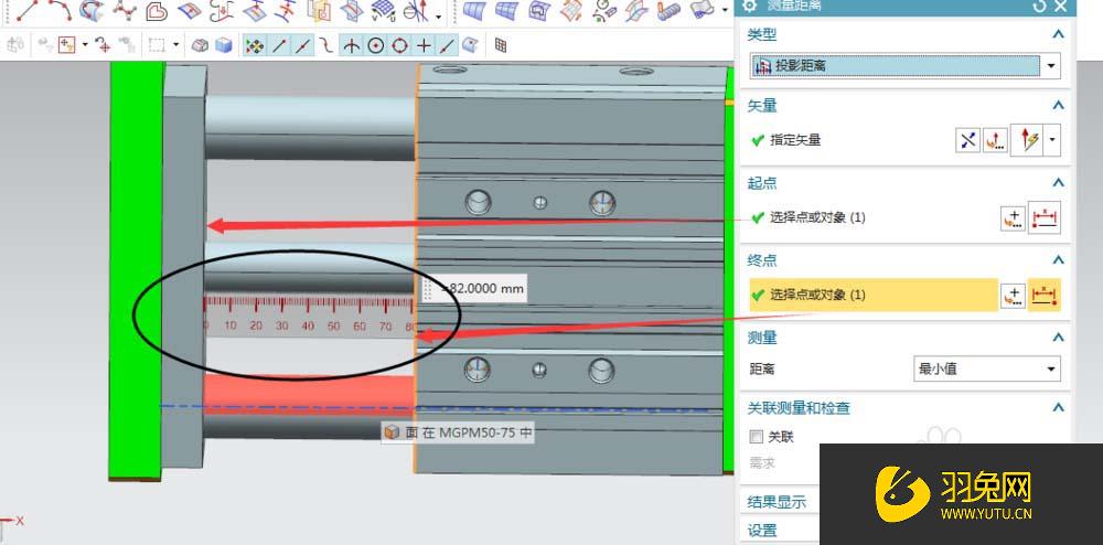 ug如何测量零件尺寸？ug测量零件尺寸的方法 - 羽兔网