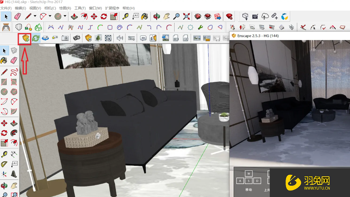 enscape渲染出图的步骤是什么？有什么步骤操作？ - 羽兔网