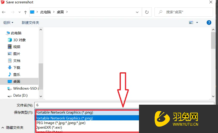 enscape渲染出图的步骤是什么？有什么步骤操作？ - 羽兔网