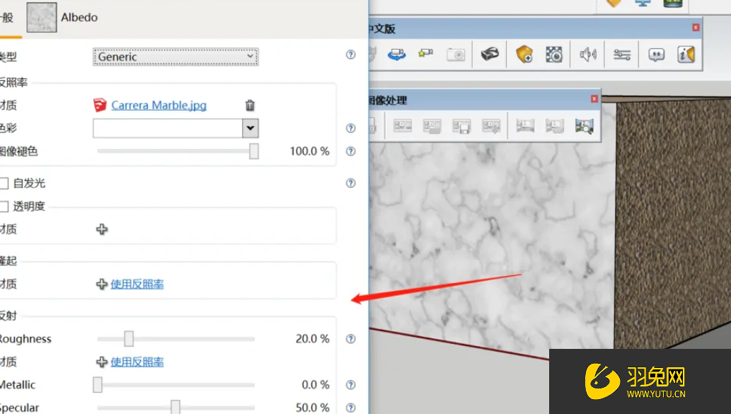enscape渲染出图应该怎么做？如何渲染出图？ - 羽兔网