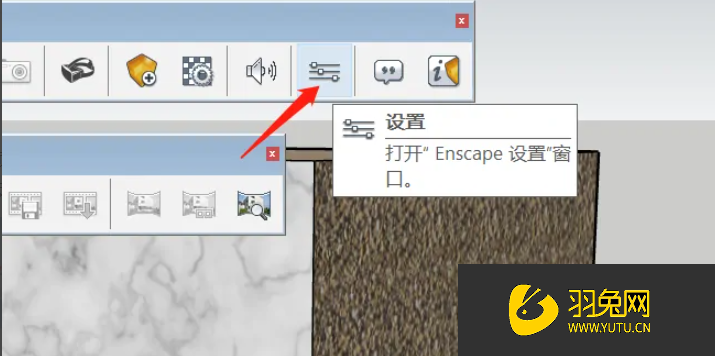 enscape渲染出图应该怎么做？如何渲染出图？ - 羽兔网