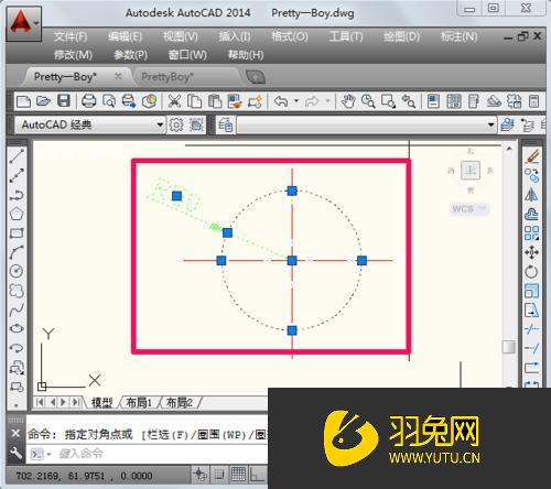 CAD的复制功能怎么操作？CAD复制操作的三种教程-羽兔网
