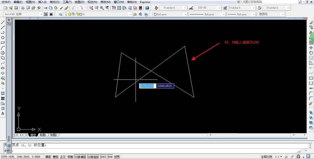 怎么用CAD绘制三维网格图形？用CAD绘制三维网格图形的教程-羽兔网