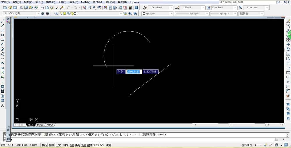 怎么用CAD绘制三维网格图形？用CAD绘制三维网格图形的教程-羽兔网