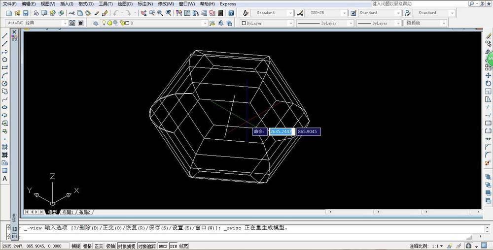 怎么用CAD绘制三维网格图形？用CAD绘制三维网格图形的教程-羽兔网