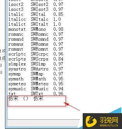 Solidworks工程图怎么导出为CAD格式?SW工程图如何导出成CAD格式？ - 羽兔网